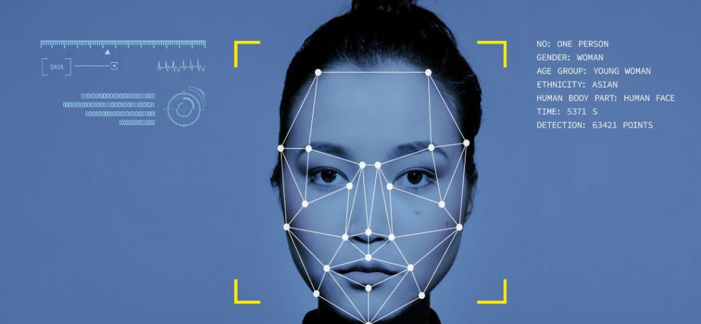 Reconhecimento facial: como funciona no sistema de monitoramento?